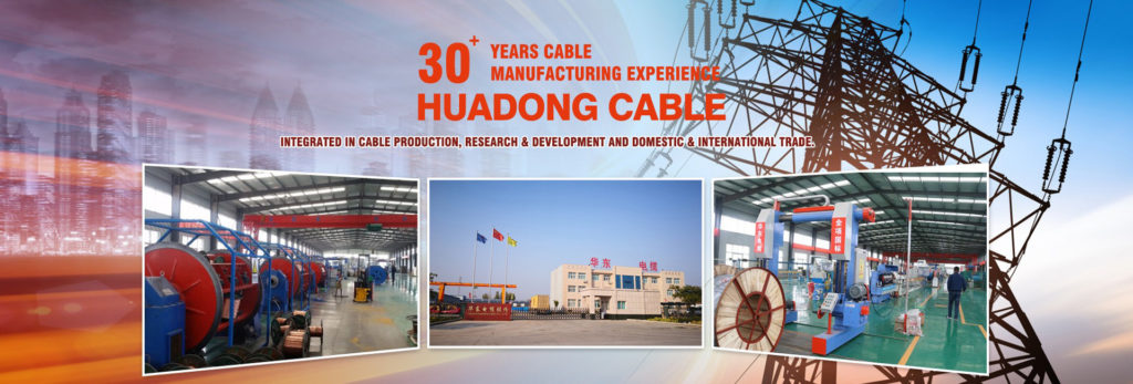 Home - Philippines Huadong Cable Manufacturer